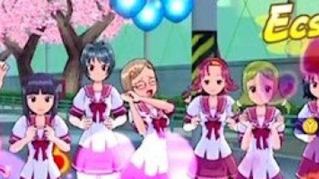 Gal Gun - Xbox 360